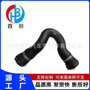 适用奥迪Q5 8R0121101C / 8R0121109J / 8R0819332C / 8R0819332G-阿里巴巴