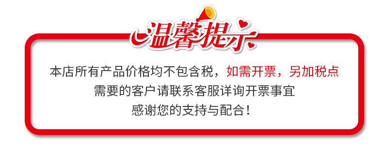 17500260 17500266 17500256 17500251 适配杭州合力叉车 1330 空-阿里巴巴