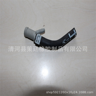 适用于 路虎 捷豹 汽车水管 暖风水管 C2Z26930 LR045238-阿里巴巴