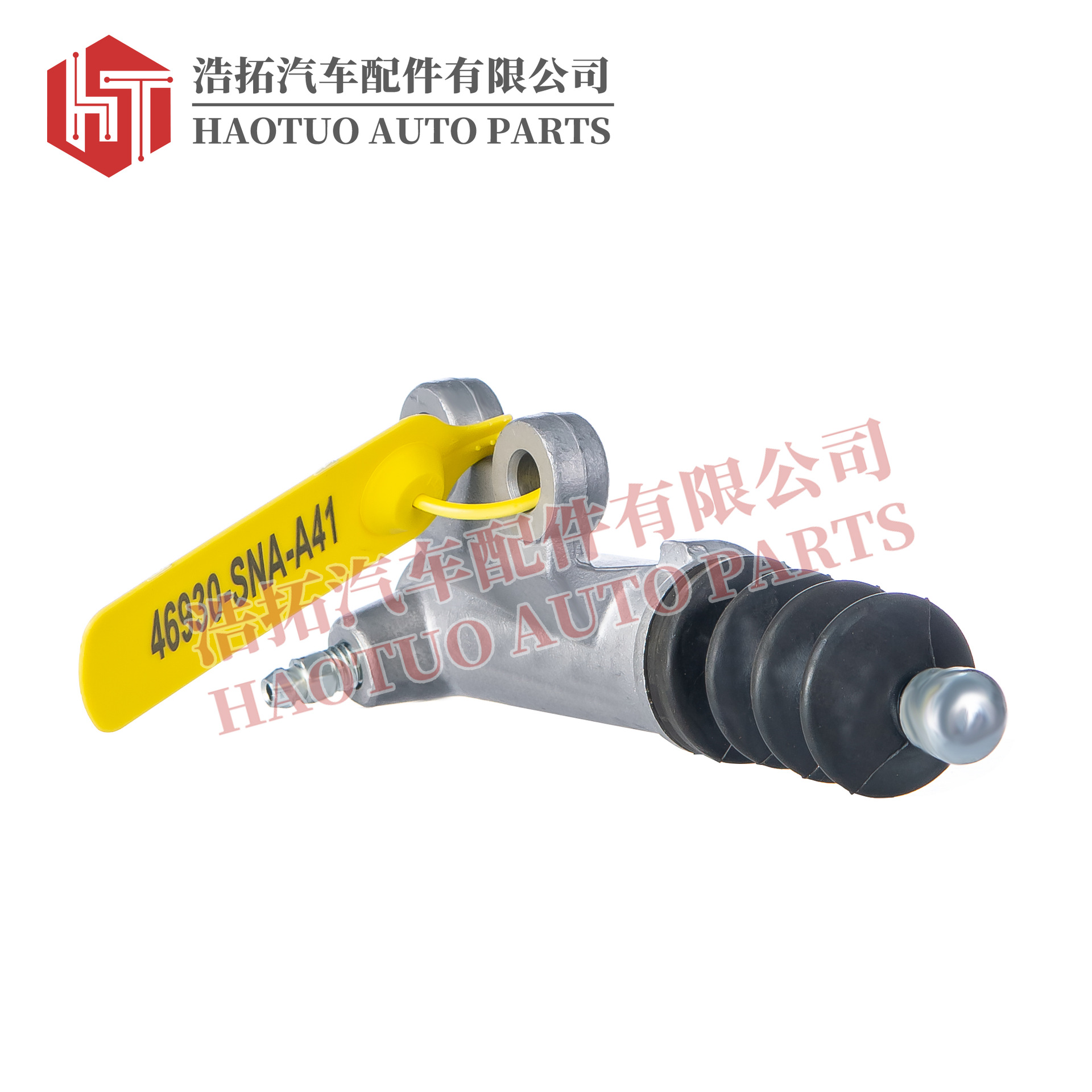 适用于本田思迪/锋范/思域离合器分泵46930-SNA-A41电商跨境专供-阿里巴巴