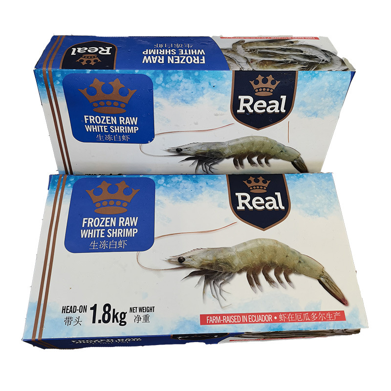 厄瓜多尔皇冠白虾老船长盐冻大虾3040欧玛莎王牌干冰南美对虾2030-阿里巴巴