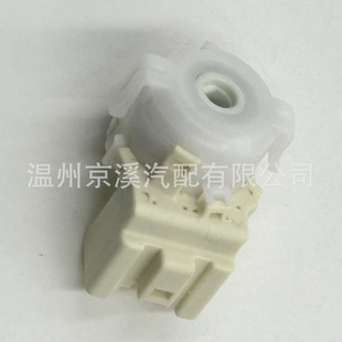84450-06010适用丰田凯美瑞汽车点火启动开关 点火钥匙启动开关-阿里巴巴