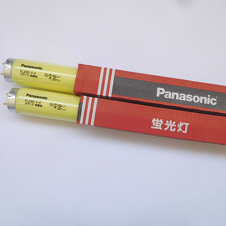 松下PANASONIC FL20S.Y-F 20W纯黄色灯管 黄色防紫外线灯管-阿里巴巴