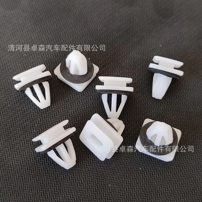 适用于本田思域雅阁侧裙门槛保护面板装饰夹 91504-SP1-003-阿里巴巴