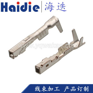 8240-0541 连接器端子汽车线束端子-阿里巴巴