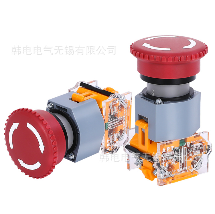 LA39-A1 LA39-A2 LA39-A3 LA39-A1-11/R-H APT 控制按钮开关-阿里巴巴