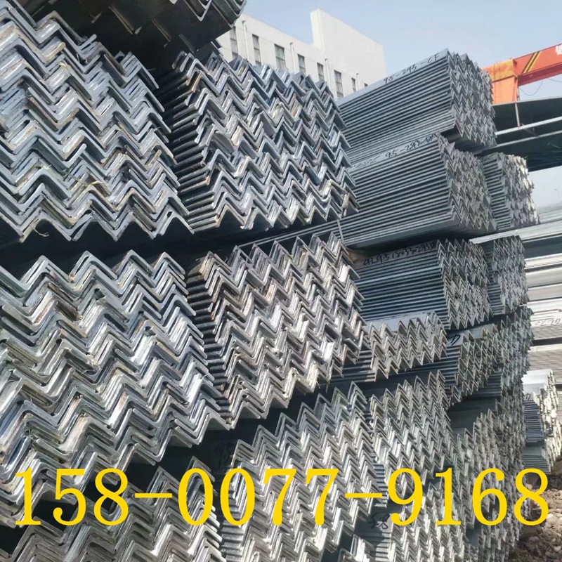 薄利多销 L型镀锌角钢L40*4 镀锌角铁L50*5质量保障 品种规格全-阿里巴巴