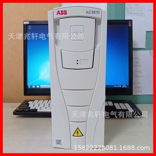 ACS510系列ACS510-01-195A-4变频器ABB变频器三相380V变频器-阿里巴巴