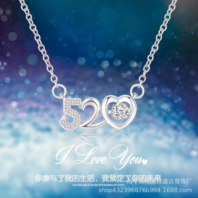 520项链女 S925纯银跳动的心七夕情人节生日礼物灵动锁骨项链吊坠-阿里巴巴