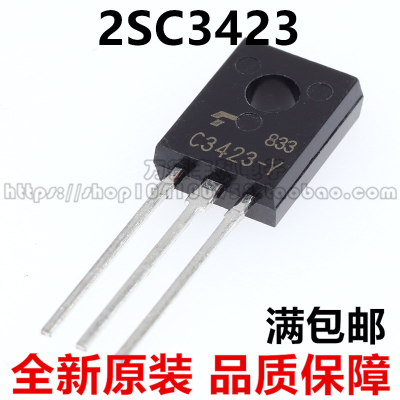 2sc3423-y-2sc3423-y批发、促销价格、产地货源 - 阿里巴巴