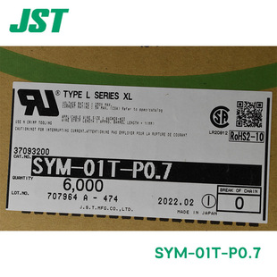 SYM-01T-P0.7连接器JST接插件压接接线端子插针公母对接 原装正品-阿里巴巴