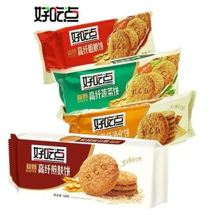 达利好吃点谷野高纤煎麸消化粗粮蔬菜酥饼干168g袋装休闲零食包邮-阿里巴巴