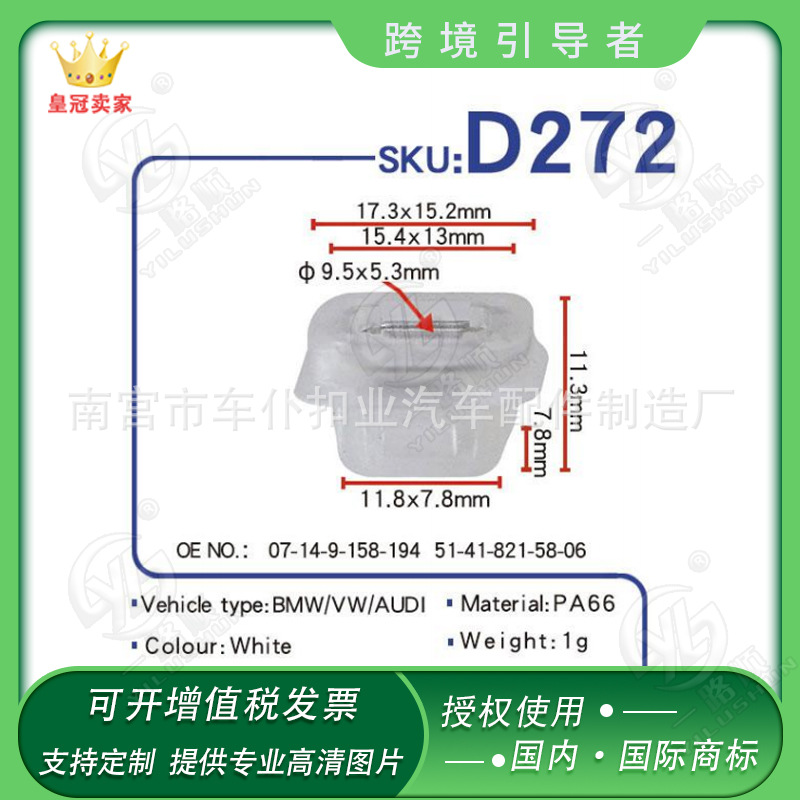 vw水箱-vw水箱批发、促销价格、产地货源 - 阿里巴巴