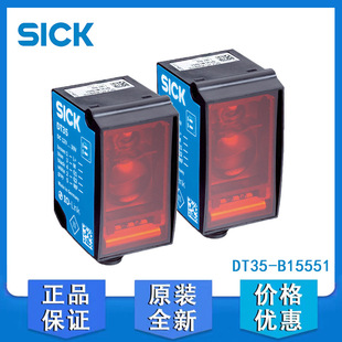 西克SICK中程距离传感器DT35-B15551激光距离传感1057651量大价优-阿里巴巴