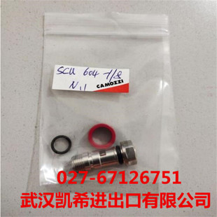 康茂胜CAMOZZI接头SCU 604-1/8 SCU 602-M5 SCU 606-1/4拍前询价-阿里巴巴