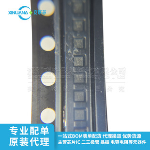 AN0108N1A 全新原装 ANO108N1A DFN1*1-4L 贴片ic芯片 丝印R01-阿里巴巴