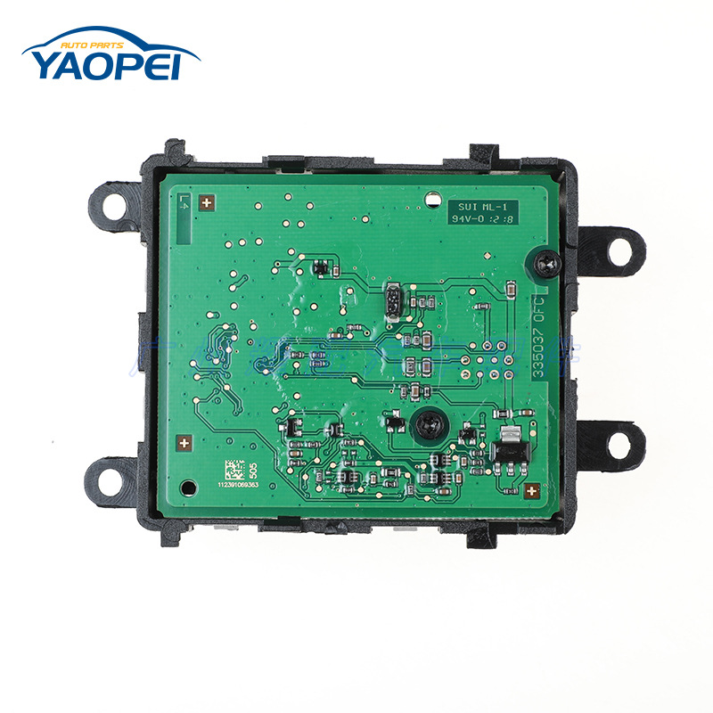 8R0907472A 8R0907472B 8R0907472适用奥迪Q5 大灯电脑大灯安定器-阿里巴巴