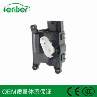 适用大众 空调风门执行器 561907511E 604-856-阿里巴巴