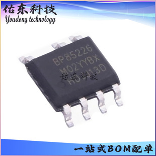 BP85226DF BP85226D 封装SOP-7 AC/DC电源管理芯片IC 库存供应-阿里巴巴