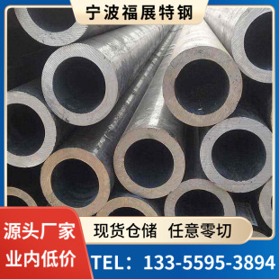 40CrNiMoA钢管40crnimo无缝管40CrNiMo热轧圆管 规格齐全量大优惠-阿里巴巴