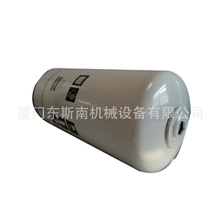 2901086601适用于阿特拉斯科普柯螺杆空压机机油过滤器保养包压缩-阿里巴巴