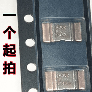 锰铜片电阻BVT-I-R002-1.0 0.002R 1% 3W 50PPM 分流器电阻 2毫欧-阿里巴巴