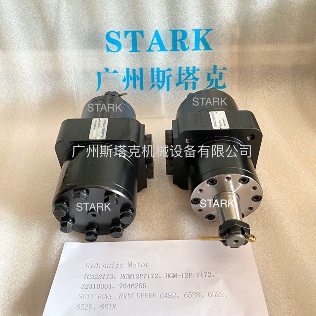 TCA23173液压马达适用于约翰迪尔HGM12P7172摆线马达HGM-12P-7172-阿里巴巴