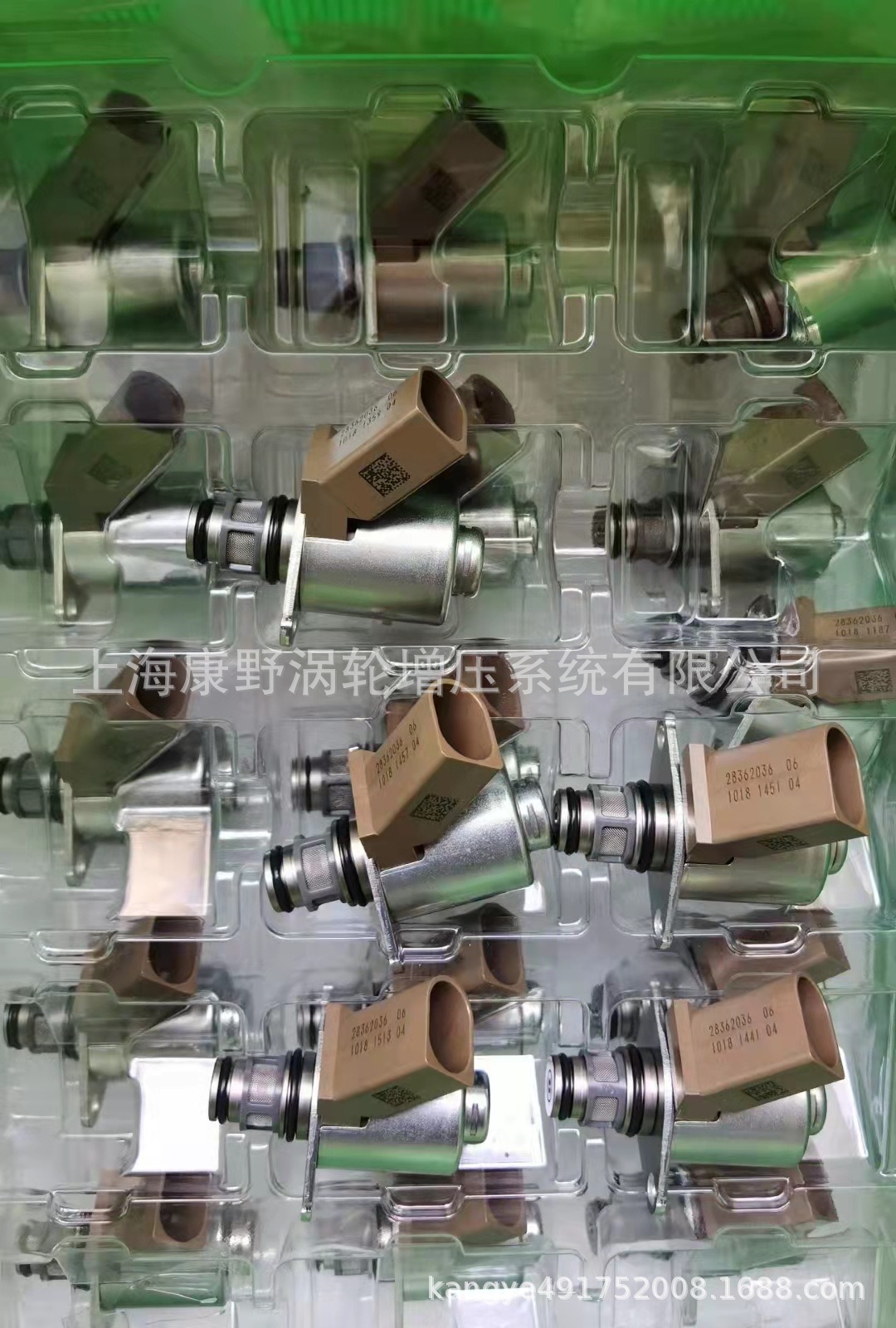 适用江淮长城计量单元计量阀28362036 28331212 28233373-阿里巴巴