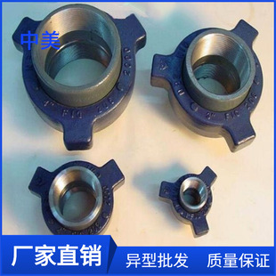 3寸206由壬FIG2000psi锤击由壬焊接式螺纹碳钢锻造高低压由壬现货-阿里巴巴