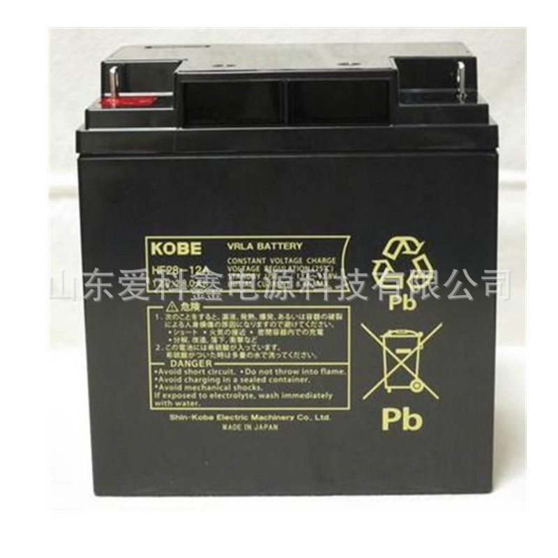 KOBE蓄电池HP24-12A 神户12V24AH 铅酸免维护电瓶-阿里巴巴