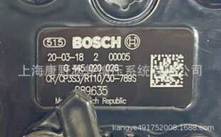 适用沃尔沃博世柴油泵高压油泵0445020026 889635 3583494-阿里巴巴