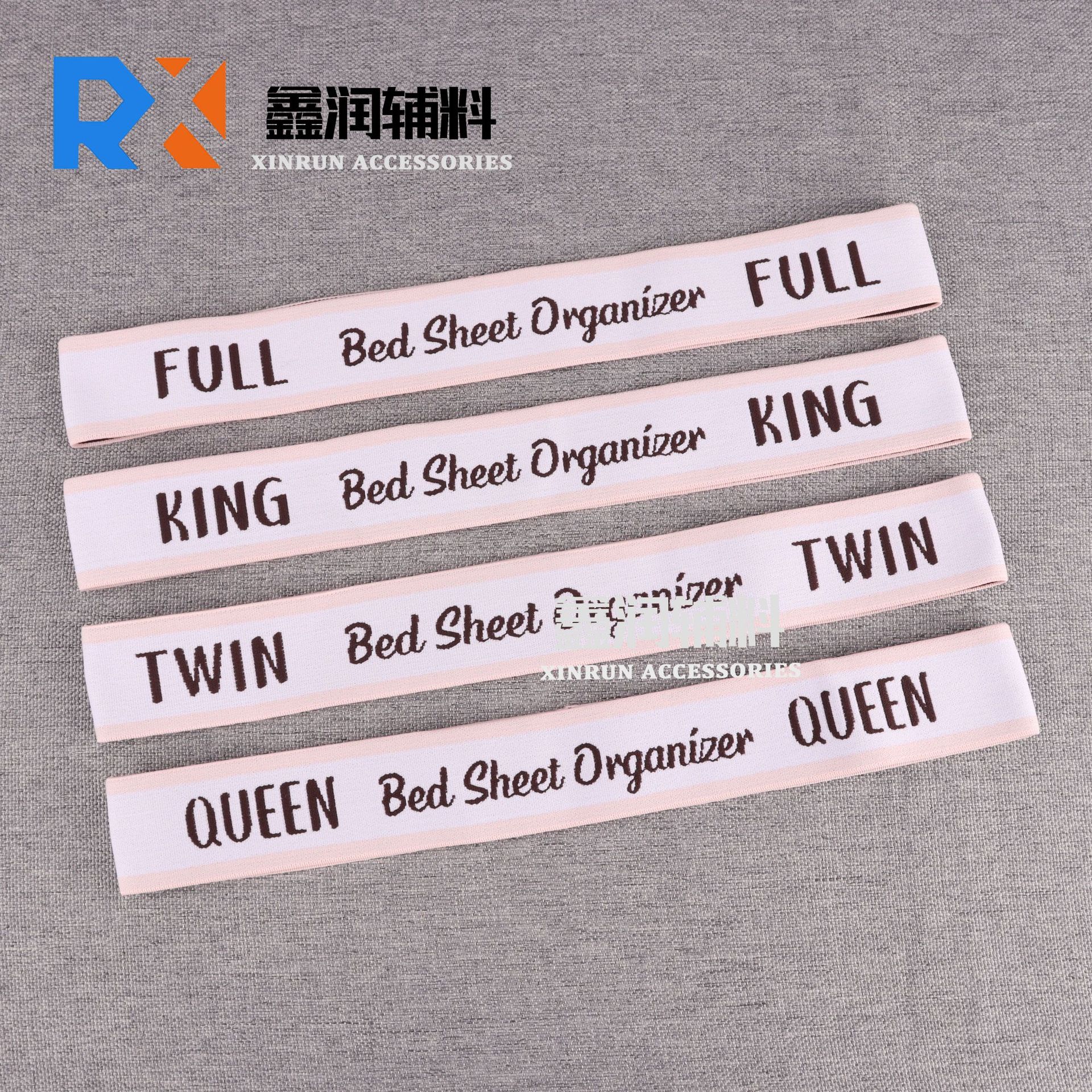 跨境收纳床单衣服被子 Full King Queen Twin成品弹性字母松紧带-阿里巴巴
