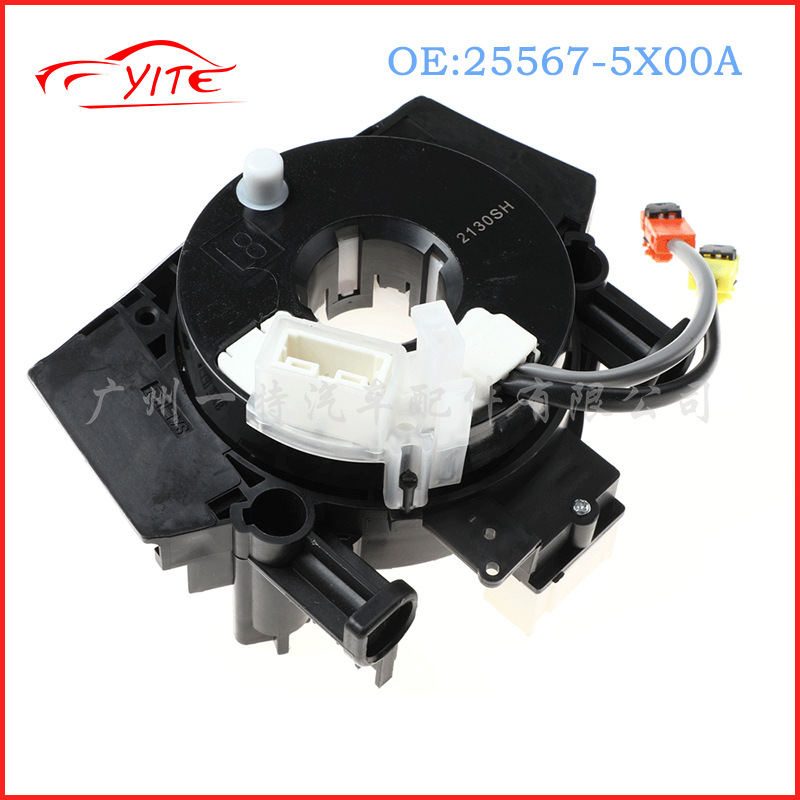 25567-5X00A 25560-JD003 25567-ET025 255675X00A-阿里巴巴