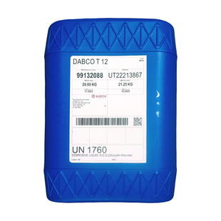 【青虹】赢创DABCO T-12 美国气体有机锡催干剂-阿里巴巴