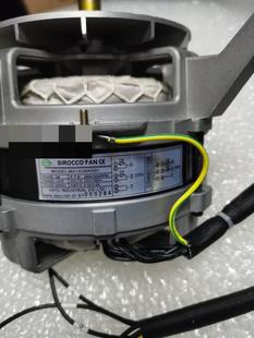 原装SAYU热风电机马达SIROCCO FAN MA14530KX01 220V/380V-阿里巴巴