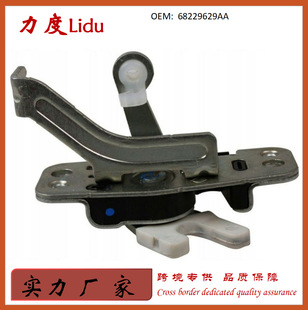 68229629AA 跨境汽配 批发价咨询客服-阿里巴巴