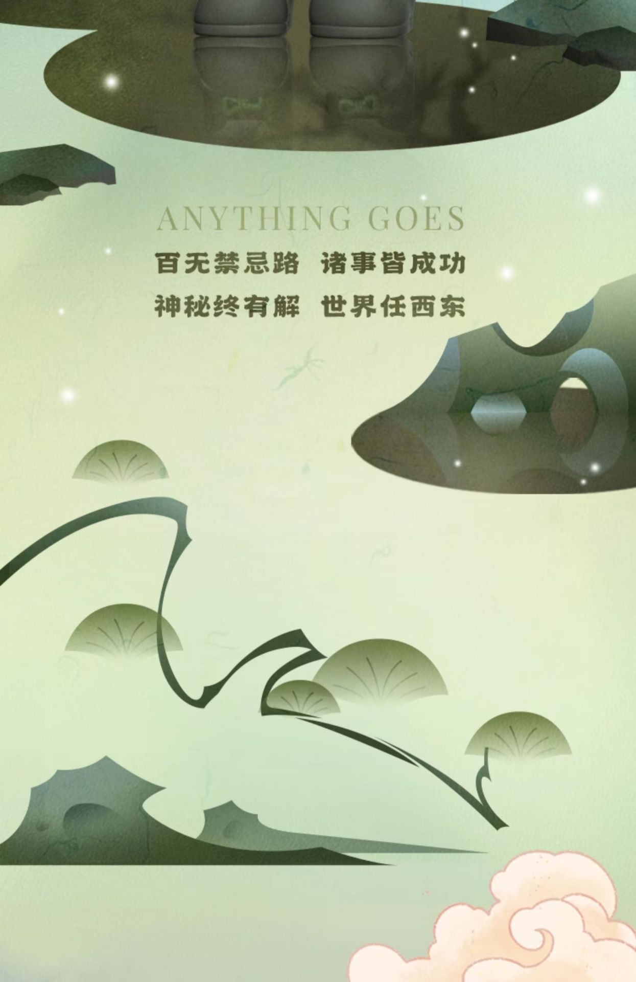 【TNTSPACE】DORA5代百无禁忌大表姐盲盒手办潮玩摆件新品娃批发-阿里巴巴