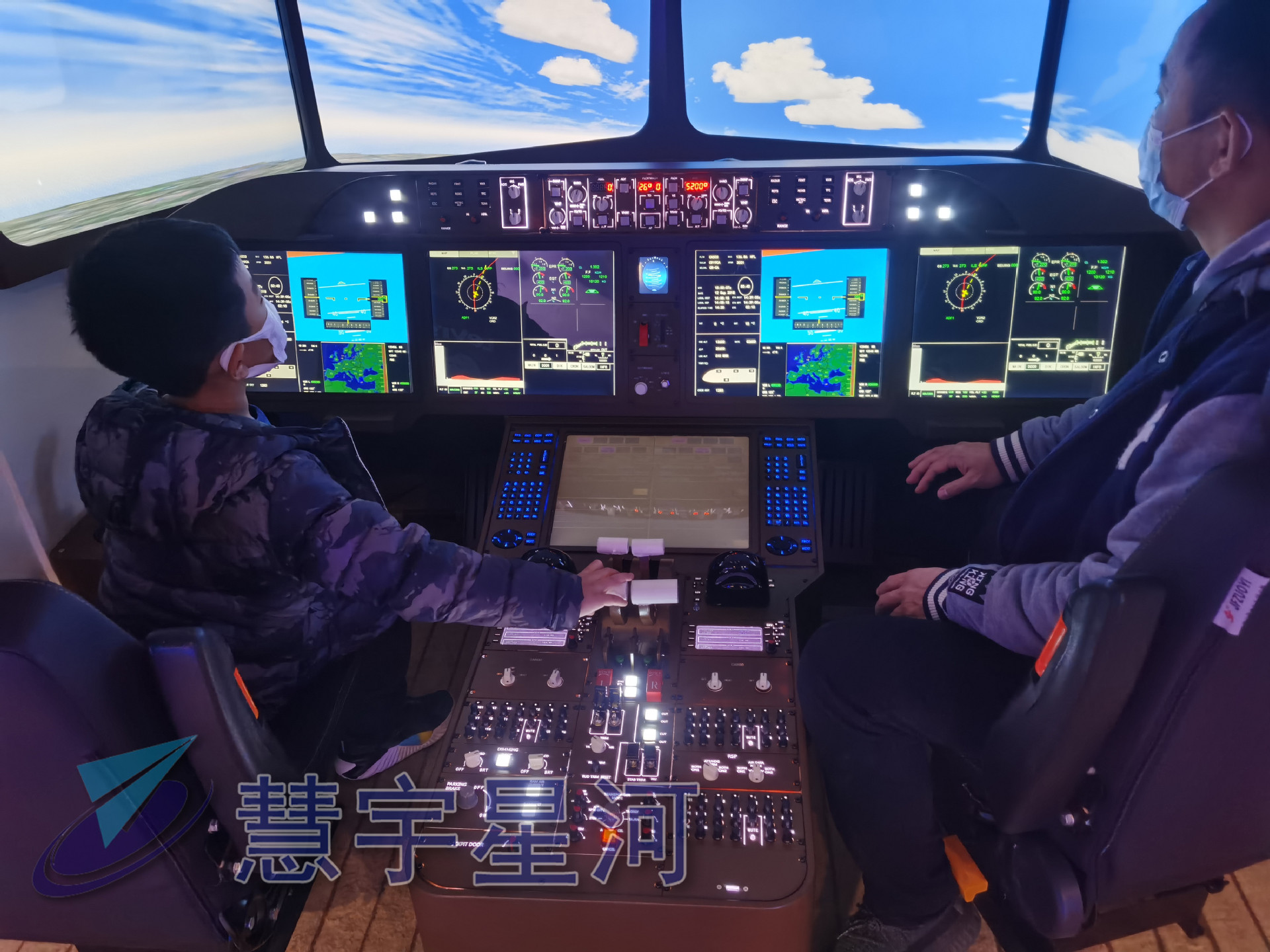 C919飞行模拟器研学训练科普科技馆飞机模拟器飞行驾驶模拟-阿里巴巴