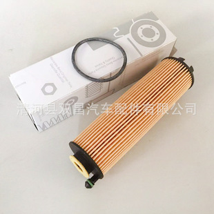 适用于奔驰机油滤芯滤清器 A6541840125 A2561840000 A6541840000-阿里巴巴