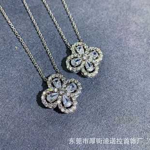 高定版HW项链女Loop花型吊坠满钻四叶草V金镀18K白金轻奢锁骨链潮-阿里巴巴