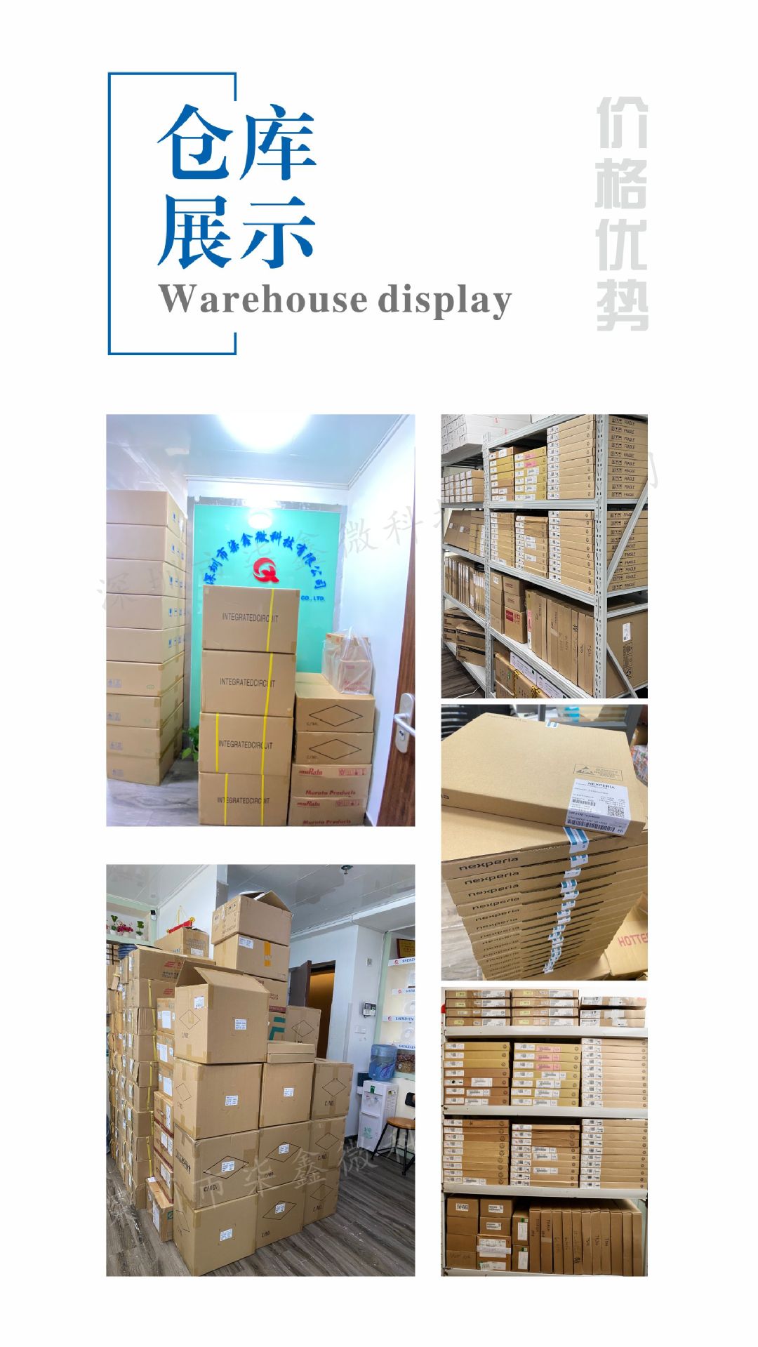 CD74HC4050PWR 丝印HJ4050 TSSOP-16 缓冲器IC芯片 原装TI-阿里巴巴