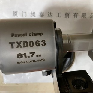 供应日本PASCAL帕斯卡 TR夹紧器TXD063L-B0853全新正品 现货 期货-阿里巴巴