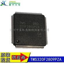 【微信号批发】_微信号批发品牌/图片/价格_微信号批发批发_阿里巴巴