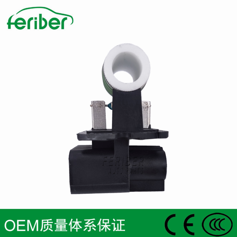 适用现代起亚 汽车鼓风机电阻调速模块 25385-1M000 253854L000-阿里巴巴