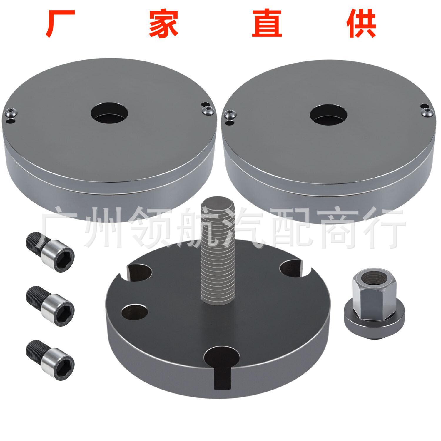 6V-6142、6V-6143、5P-1737 (3)、9S-8858 和 5P-1733曲轴安装器-阿里巴巴