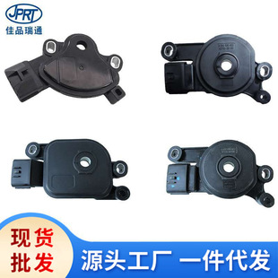 适用现代起亚变速箱档位开关4270026700 42700-3B100 42700-2B000-阿里巴巴