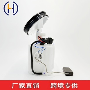 2034702294 A2034702394适用于奔驰奔驰W209 W203 S203燃油泵总成-阿里巴巴