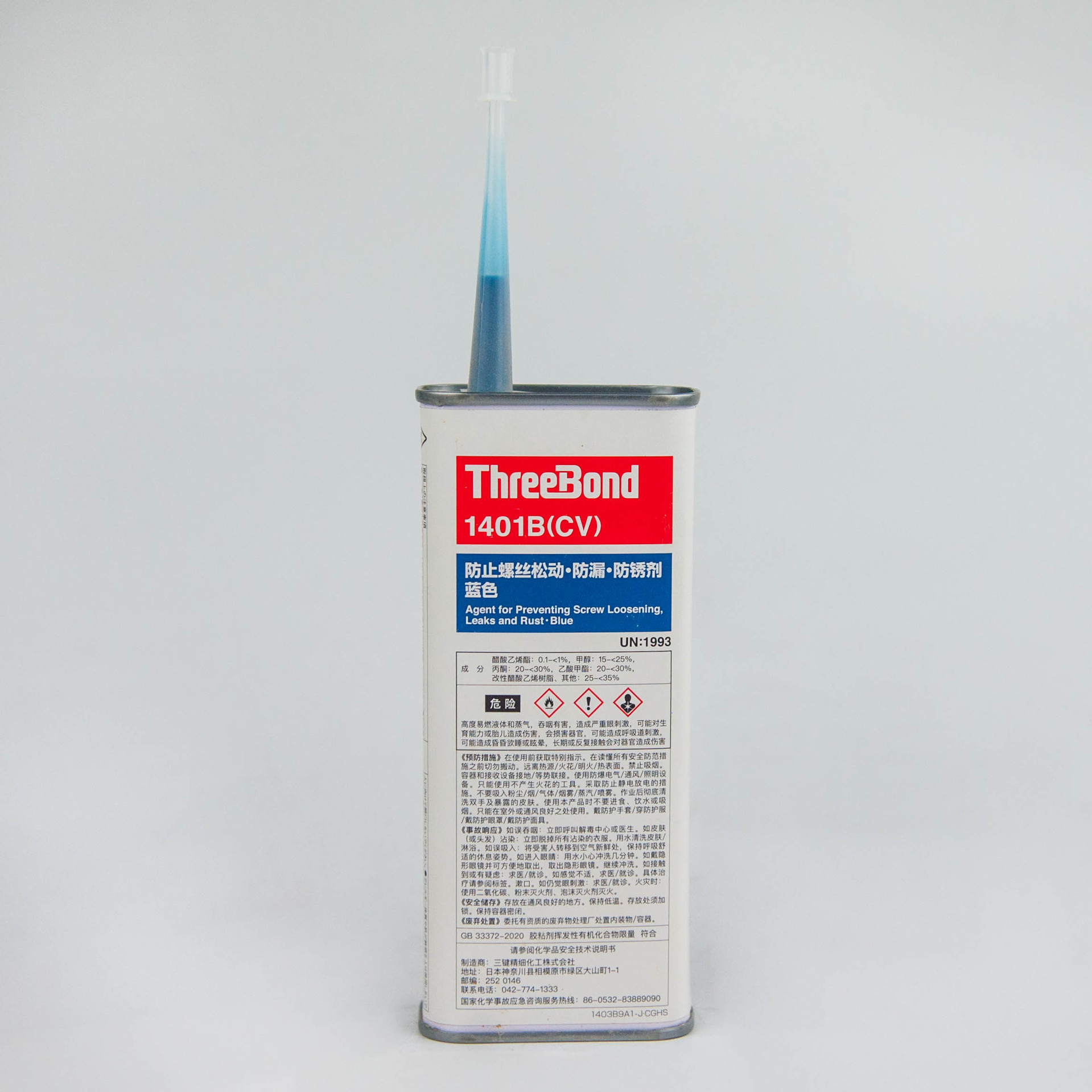 日本Threebond三键TB1401/B/C螺丝胶防松防漏防锈剂-阿里巴巴