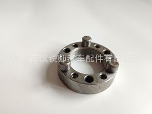 42427-60021适用于丰田兰德酷路泽HZJ79后桥轴承锁紧螺母-阿里巴巴