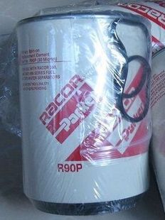 寿力螺杆式空压机移动机柴油滤芯R90P-阿里巴巴